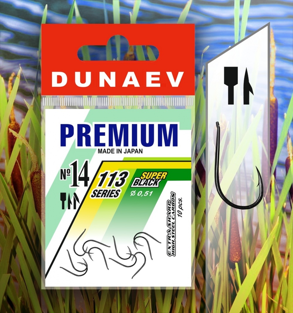 Kabliukai DUNAEV Premium 113 - Žvejo kelias